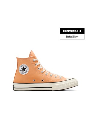 [CONVERSE] 척70 빈티지 캔버스 타이거 모스 A05583C