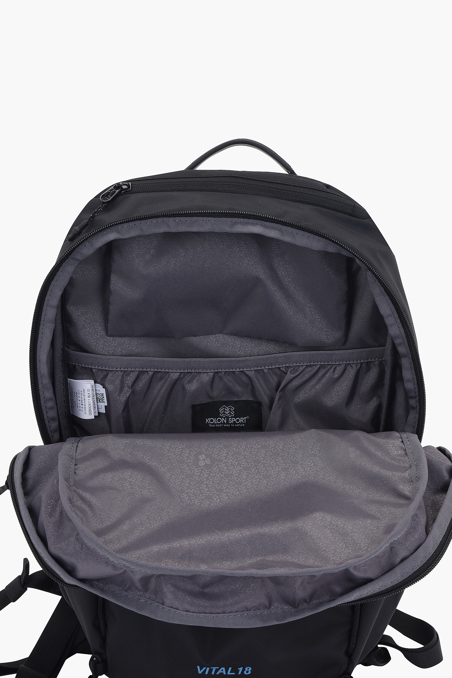 코오롱몰 | 안목을 넓히는 새로운 시선