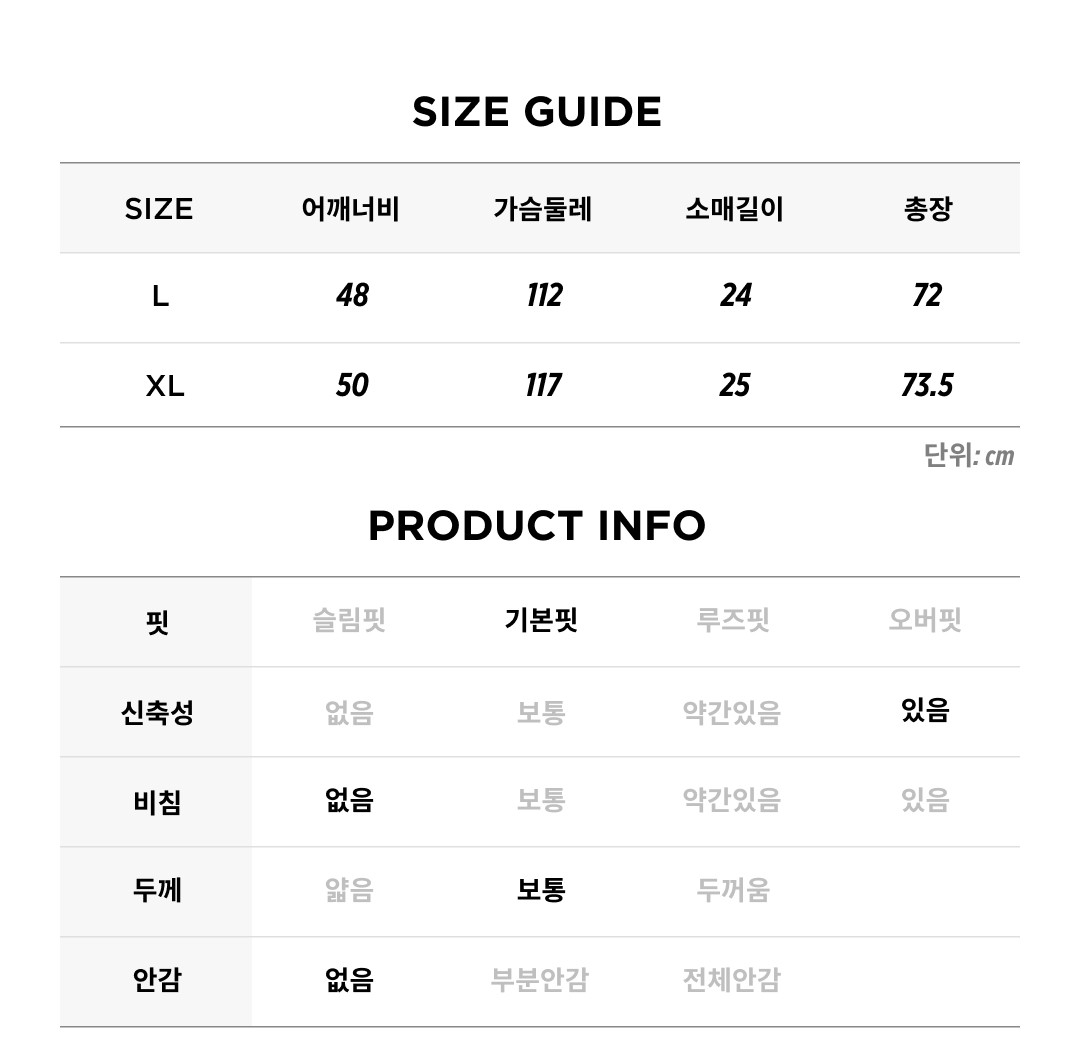 MCC STRIPE WOVEN SHIRTS-BEIGE_MADCATTOS(TM)