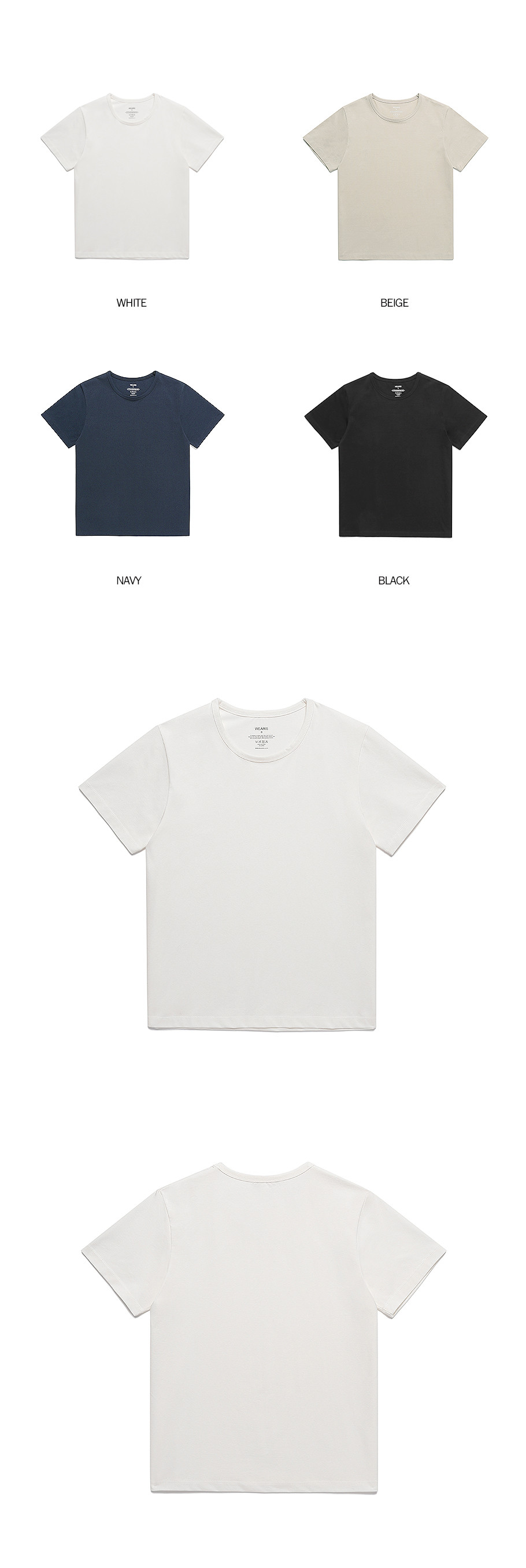 Silket Basic T-shirt_4colors_WEARIS