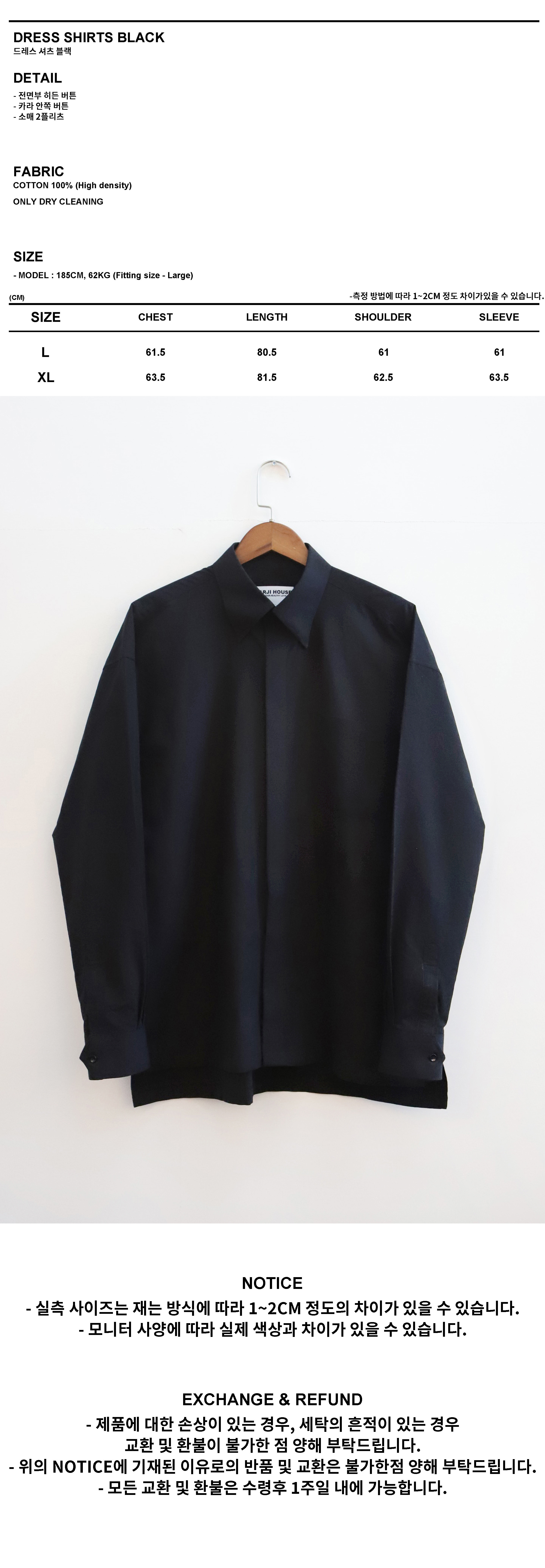 드레스 셔츠 블랙_MARJI HOUSE